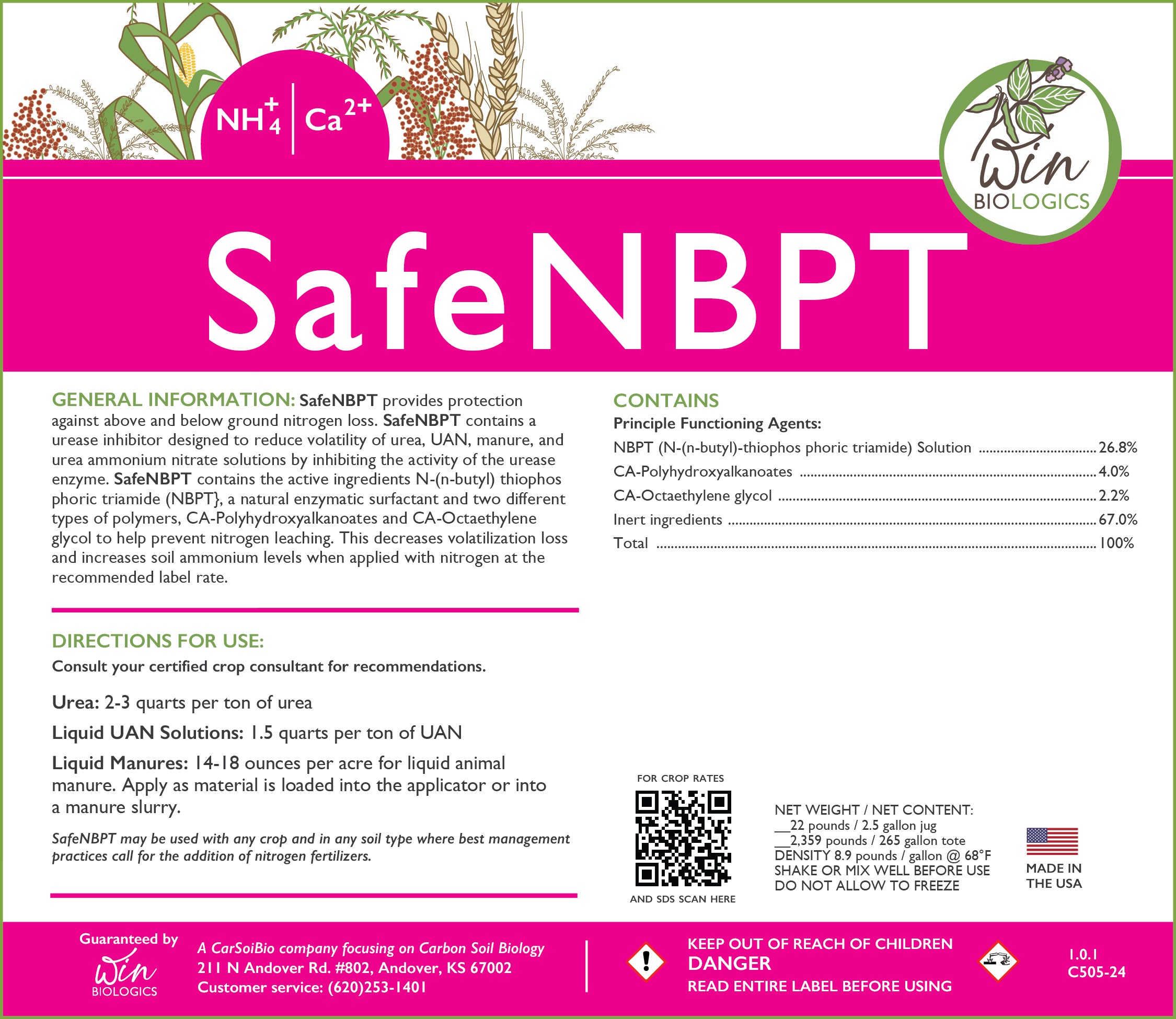 Nbpt China N (n Butyl) Thiophosphoric Triamide(NBPT) Factory And ...